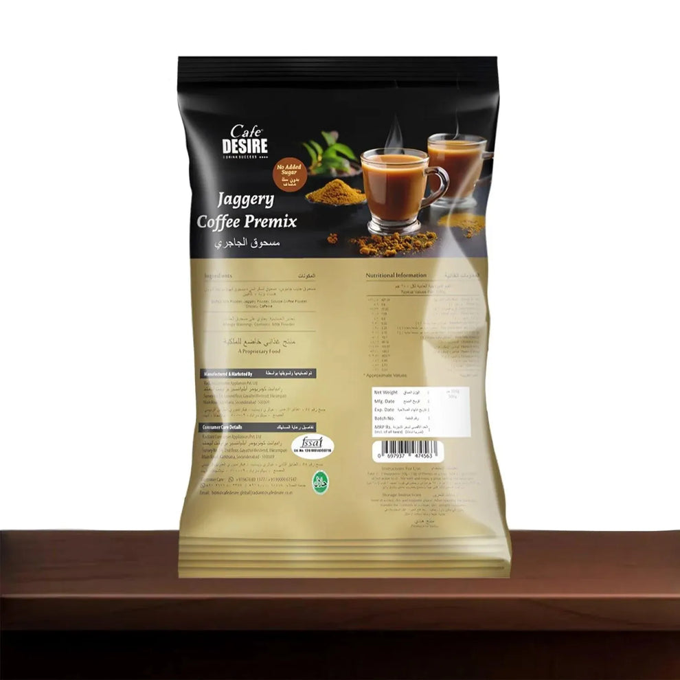 Jaggery Coffee Premix - 500g | CafeDesireOnline.com – cafedesireonline.com